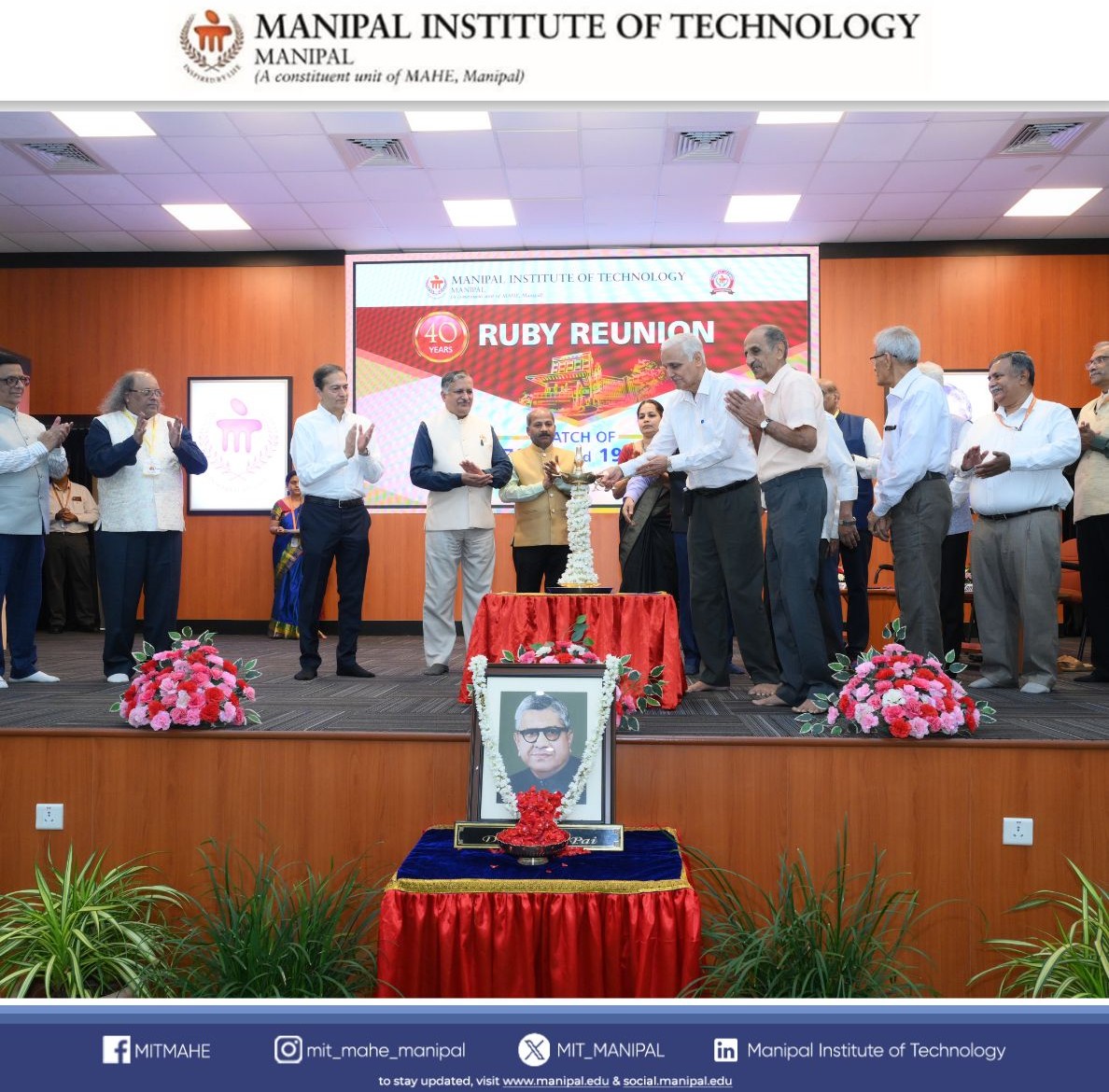 Manipal Institute of Technology