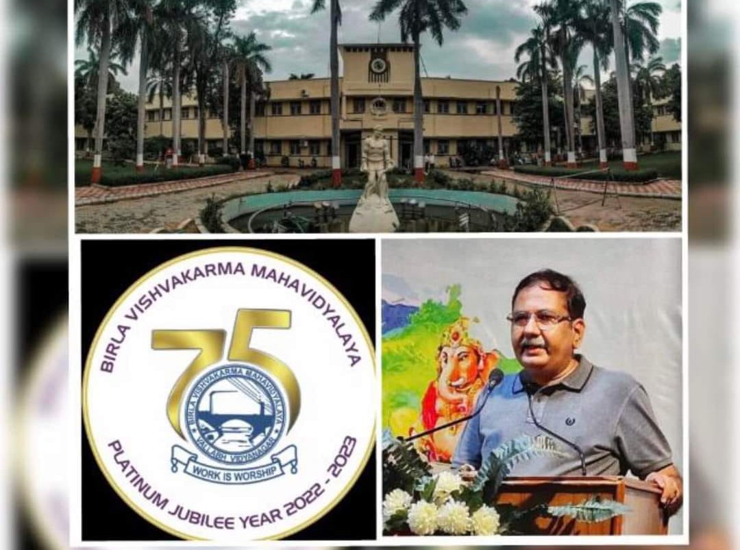 BVM Alumni Association