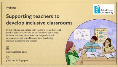 Azim Premji University