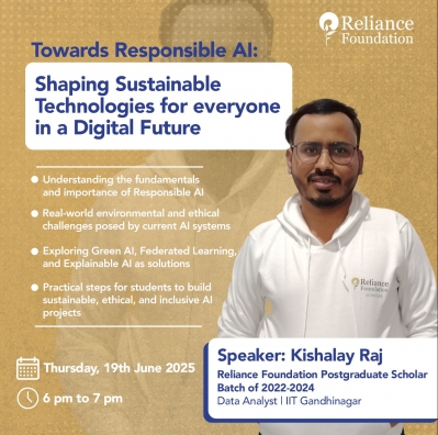 Reliance Foundation Undergraduate Scholars