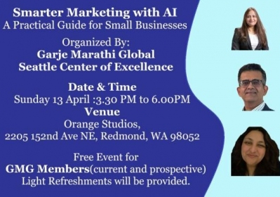 Garje Marathi Global