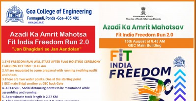 Goa Engineering College