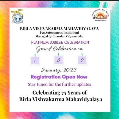 BVM Alumni Association