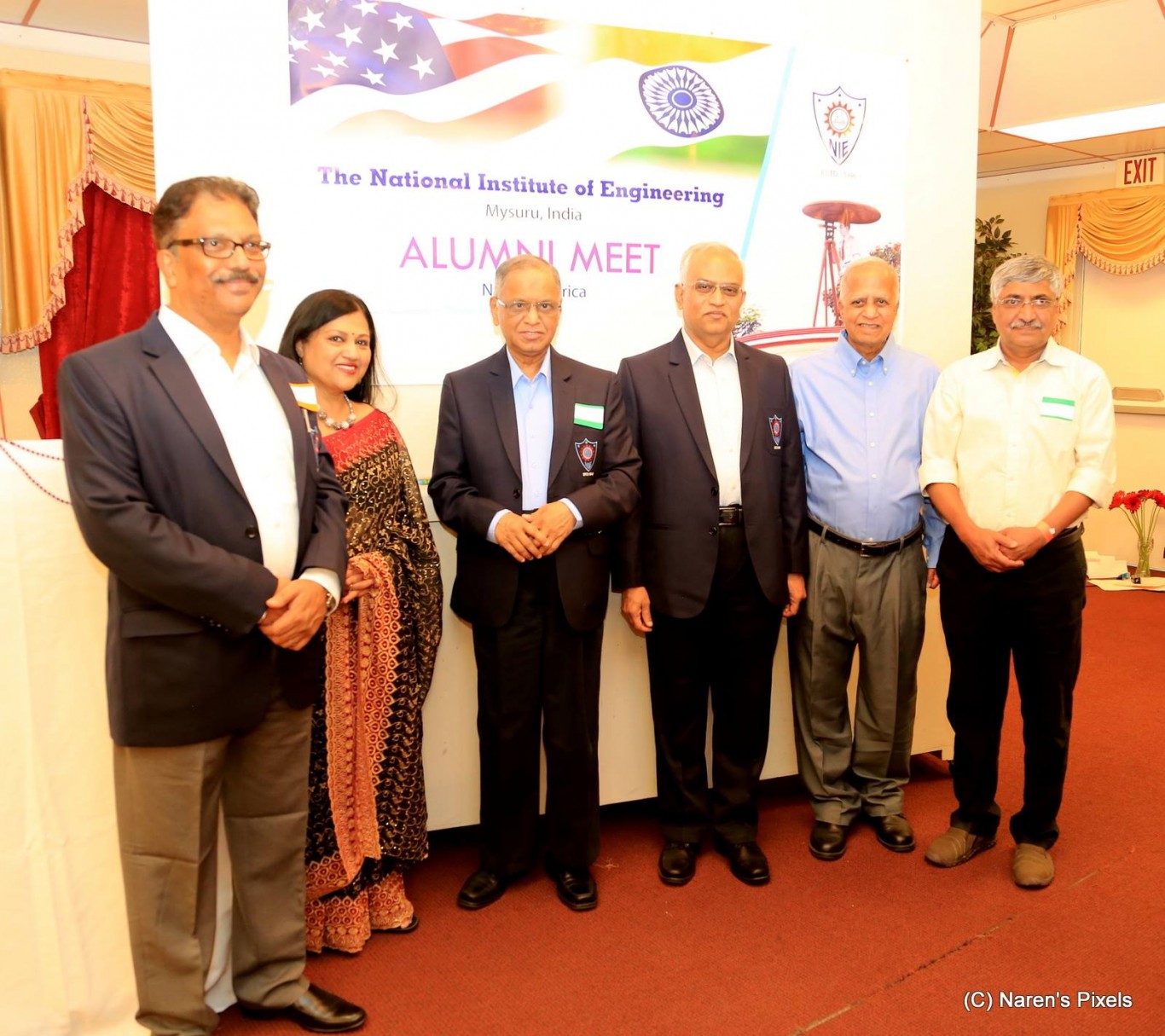 National Institute of Engineering