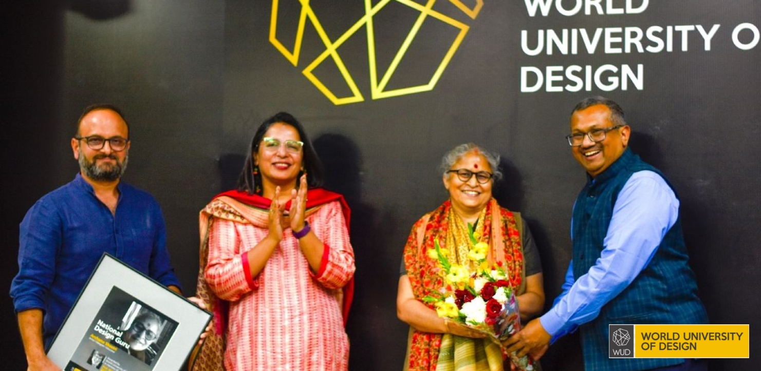 World University of Design