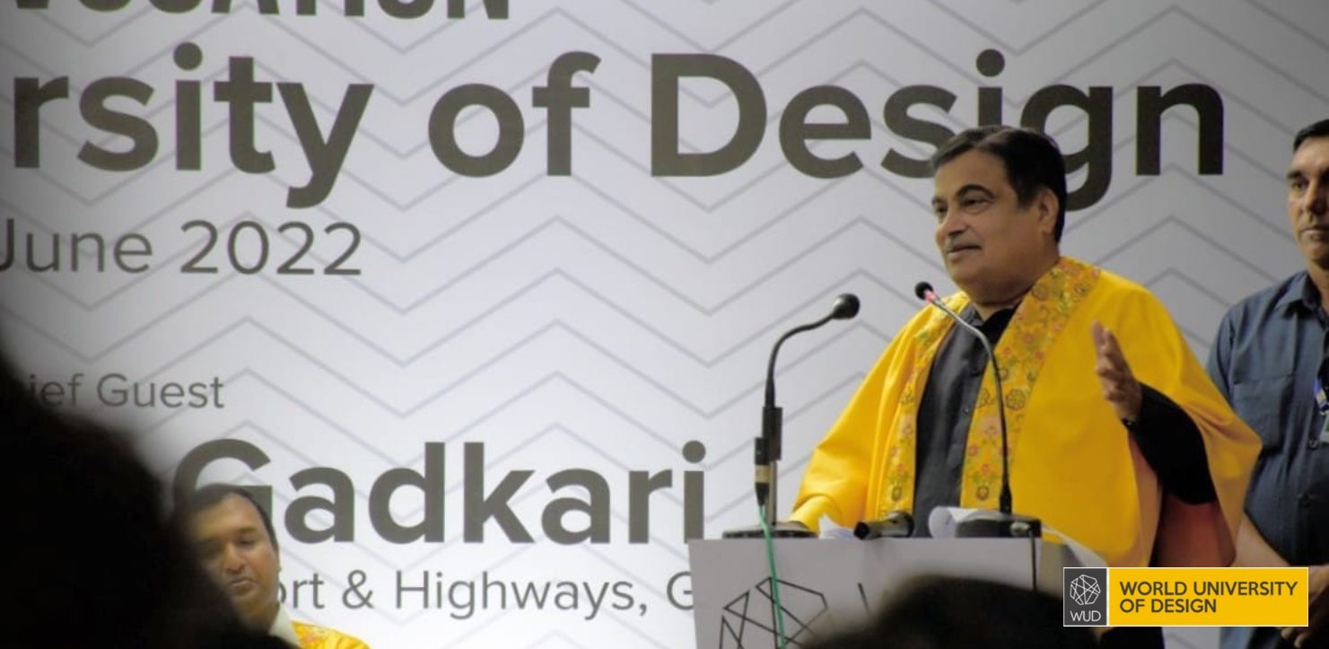 World University of Design