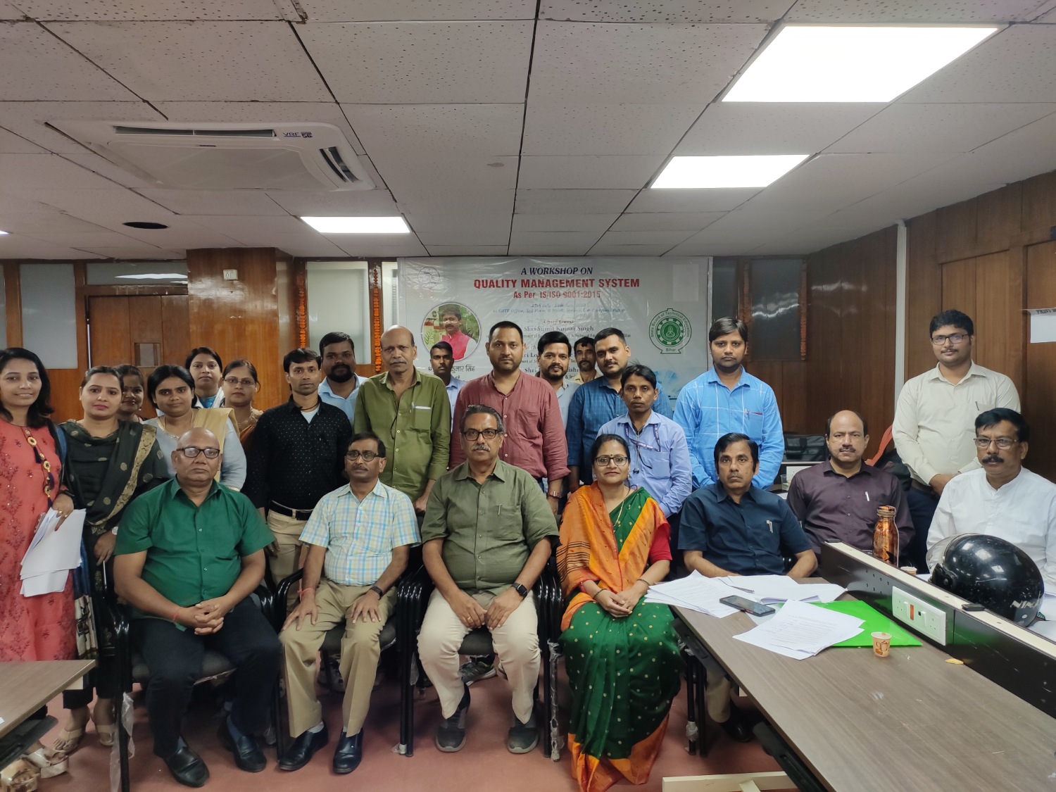 STATE BOARD OF TECHNICAL EDUCATION, BIHAR