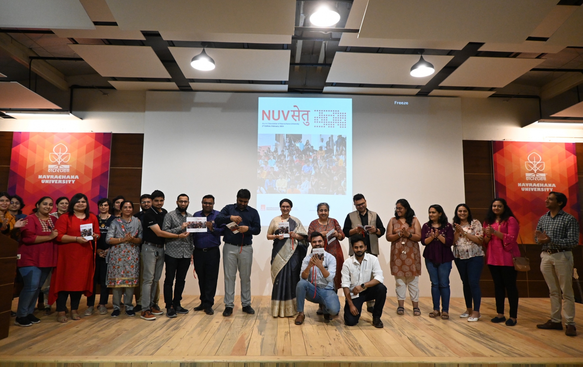 Navrachana University