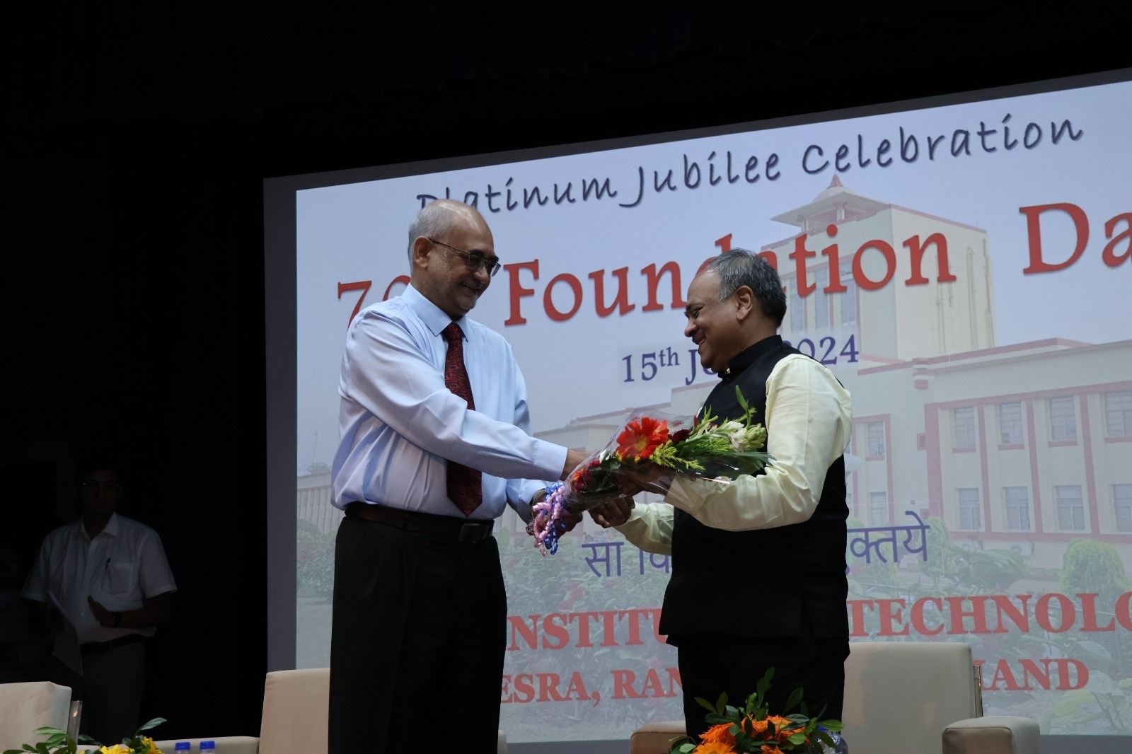 Birla Institute of Technology Mesra Alumni Association