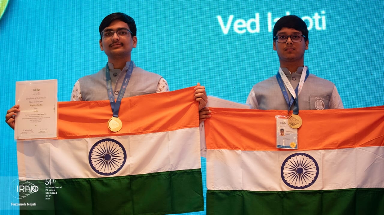 Indian Association of Physics Teachers