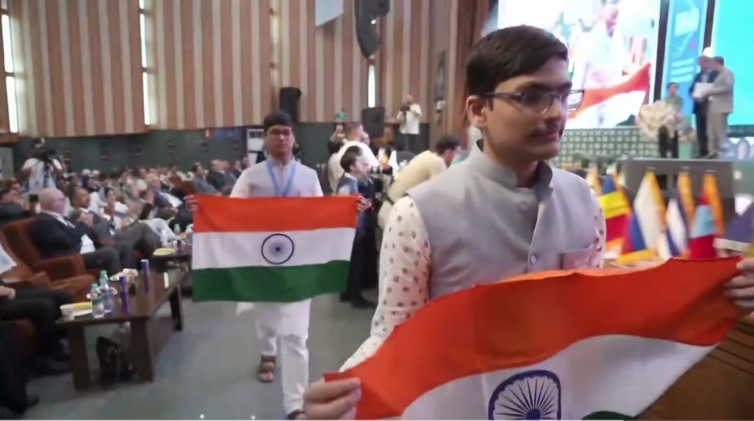 Indian Association of Physics Teachers