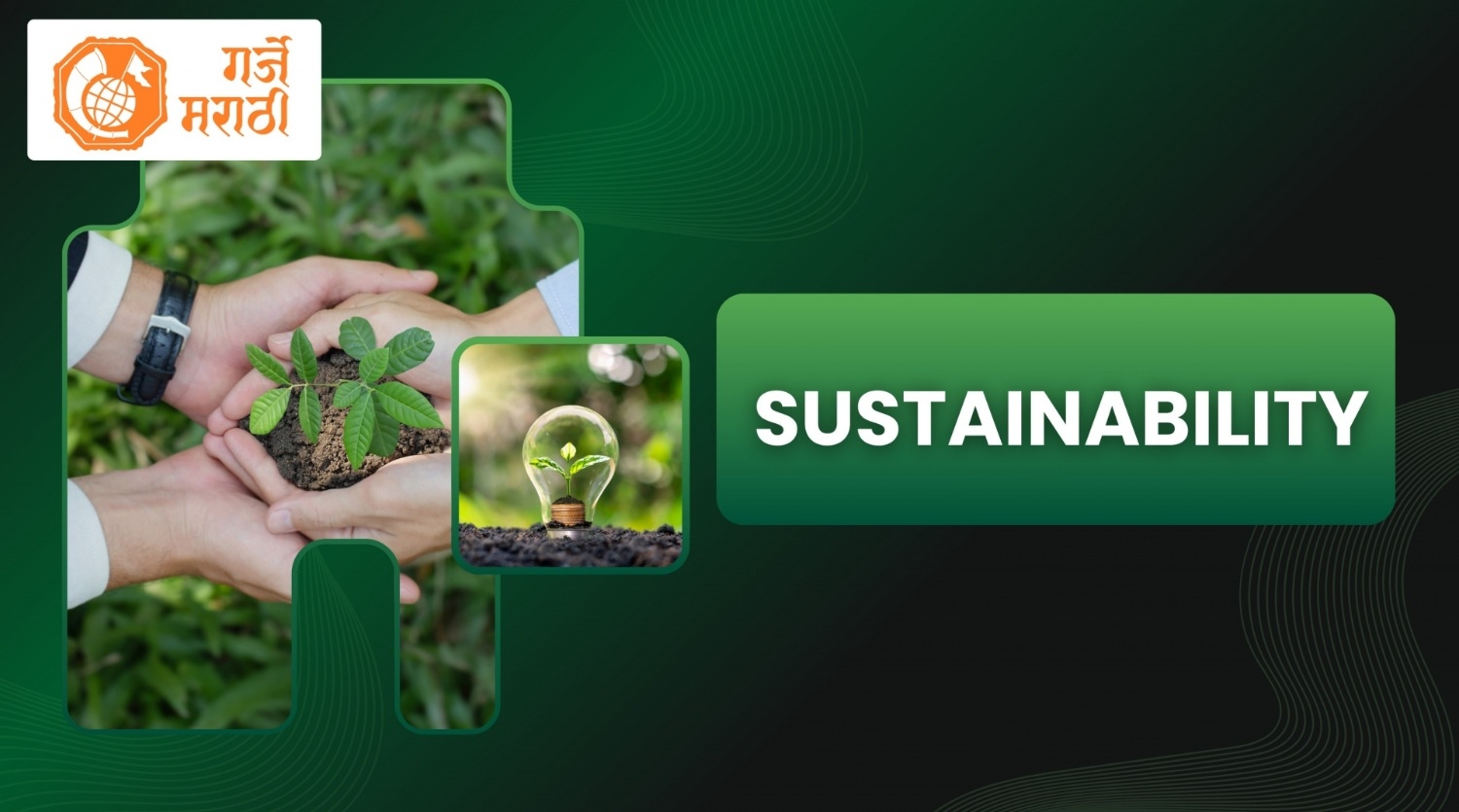 Garje Marathi Global