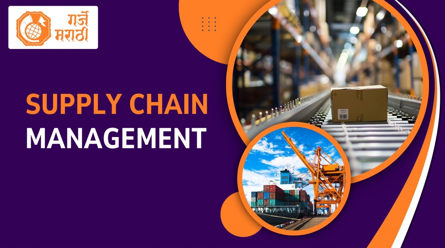 Garje Marathi Global